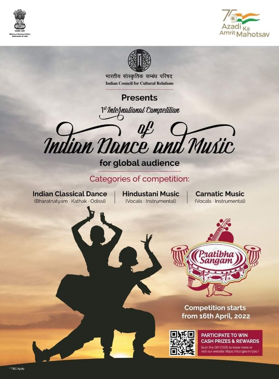 1st international competition of Indian Dance and Music for global ...
